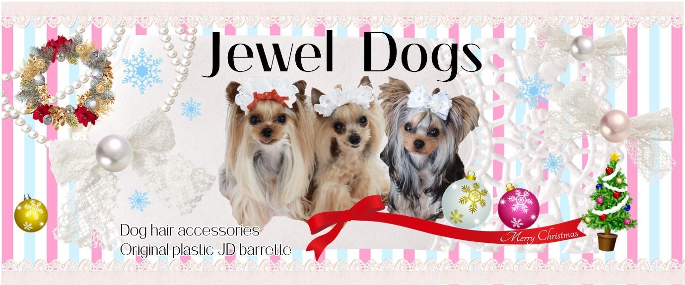 Jewel Dogs